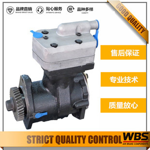 卡车制动空压机 汽车空压机 9111545020/3936808 活塞式空压机-阿里巴巴