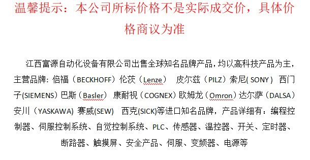 华为PAC150S12-R 150W交流电源模块全新现货优惠议价-阿里巴巴