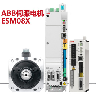 ABB eSM 伺服电机ESM08X-751-302-T1N0A00三相电网永磁同步电机-阿里巴巴