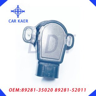 89281-35020 89281-52011 适用于丰田油门踏板位置传感器-阿里巴巴