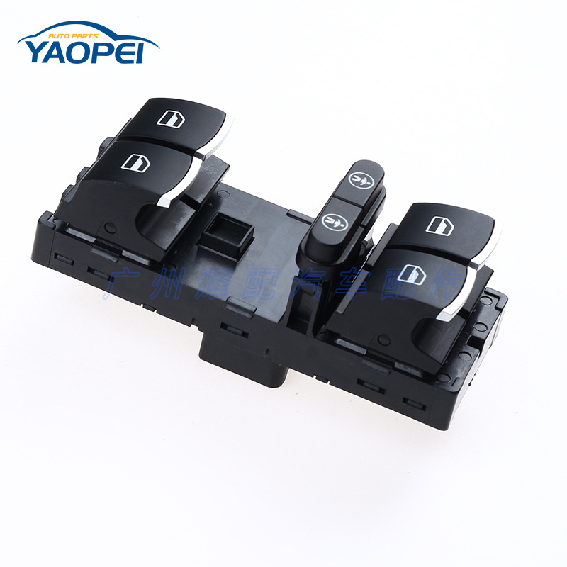 适用2011-2016大众途锐玻璃升降器总开关 电动车窗开关7P6959857-阿里巴巴
