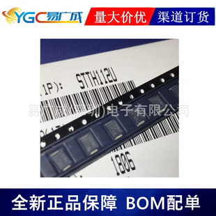 STTH112U 封装SMB 丝印U12 全新原装正品-阿里巴巴
