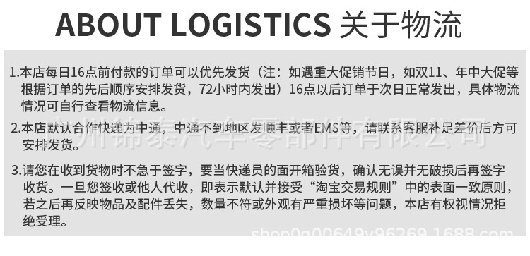 25281-2GGB3汽车发动机附件张紧器皮带张紧轮 适用于现代胜达2.0L-阿里巴巴