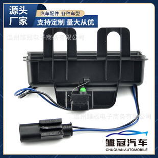 汽车后备箱尾门控制开关A4517470187适用于奔驰-阿里巴巴