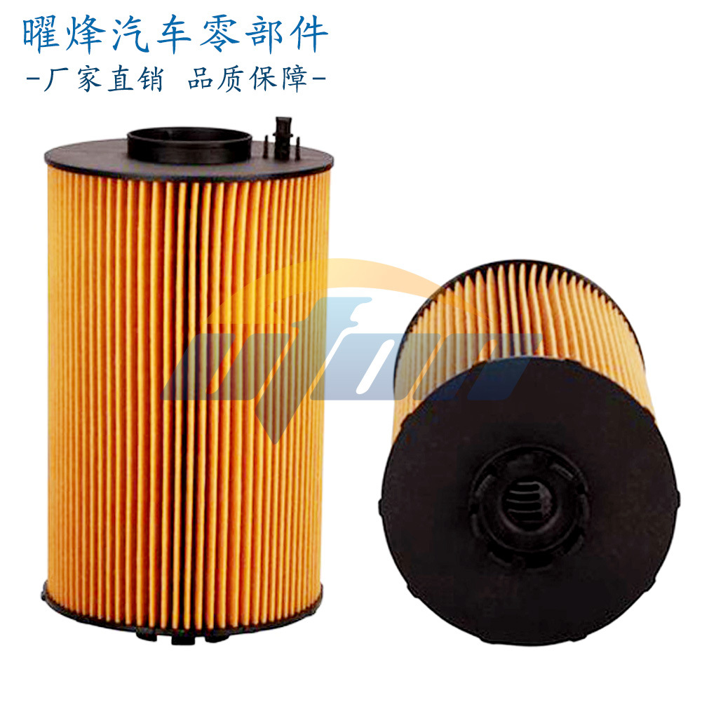 温州曜烽 适用于雅马哈空滤 6S5-E4451-00-00 6S5E44510000-阿里巴巴