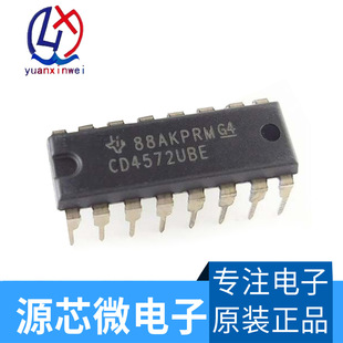 CD4572 CD4572UBE 逻辑-栅极和逆变器芯片 直插DIP16 现货可直拍-阿里巴巴