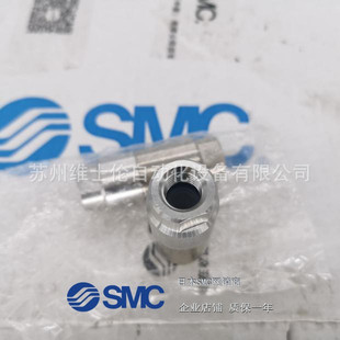 现货SMC全新原装正品洁净气体过滤器 SFB100-02-阿里巴巴