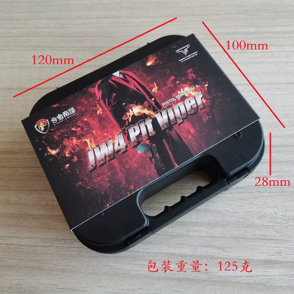 1：3合金帝国TTI PIT VIPER 蝮蛇模型枪金属玩具外贸跨境热销代发-阿里巴巴