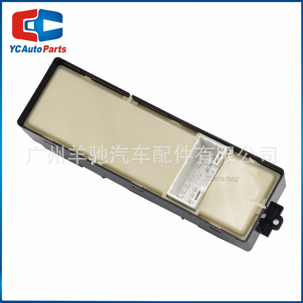 8974174690 8981922511电动车窗玻璃升降器开关适用于五十铃D-Max-阿里巴巴