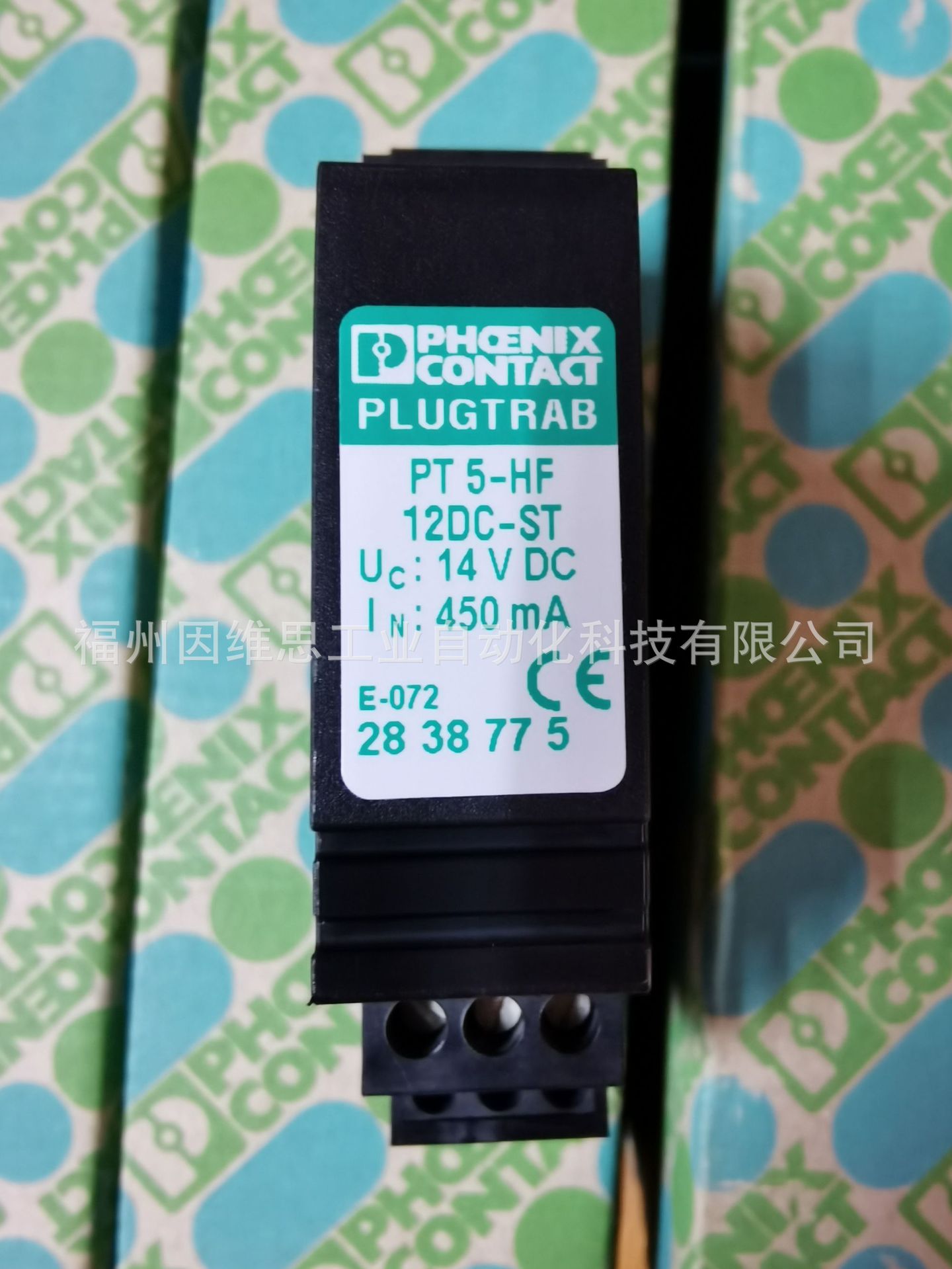 菲尼克斯超薄信号防雷器2804649电涌保护器LIT 4X1-24正品-阿里巴巴