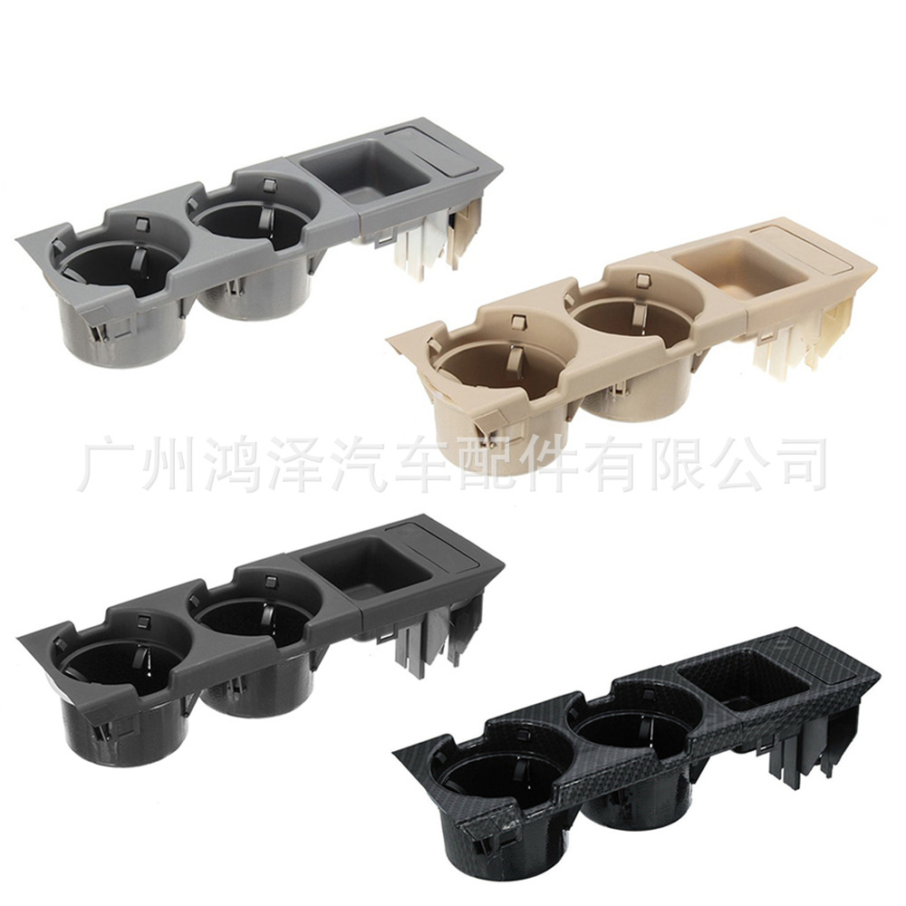 51168217953 51168217955 51168248504 适用于BMW E46水杯架-阿里巴巴