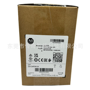 22A-D4P0N104 罗克韦尔 AB PowerFlex4变频器 22AD4P0N104 全新-阿里巴巴