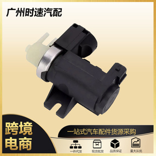 11747626350/700887190系涡轮真空电磁阀 适用宝马335i 550i 535i-阿里巴巴