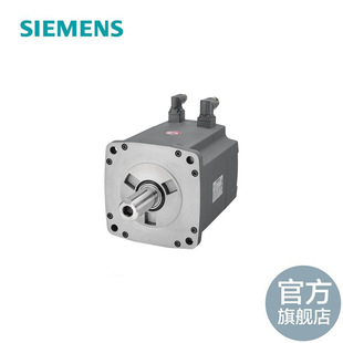 SIMOTICS S-1FL6伺服电机 HI, 3AC 400V, 11.90 Nm, 2000 rpm-阿里巴巴