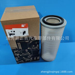 K28900 P763987 MT40007638 244192800 AF1811 KW1524 空气滤清器-阿里巴巴