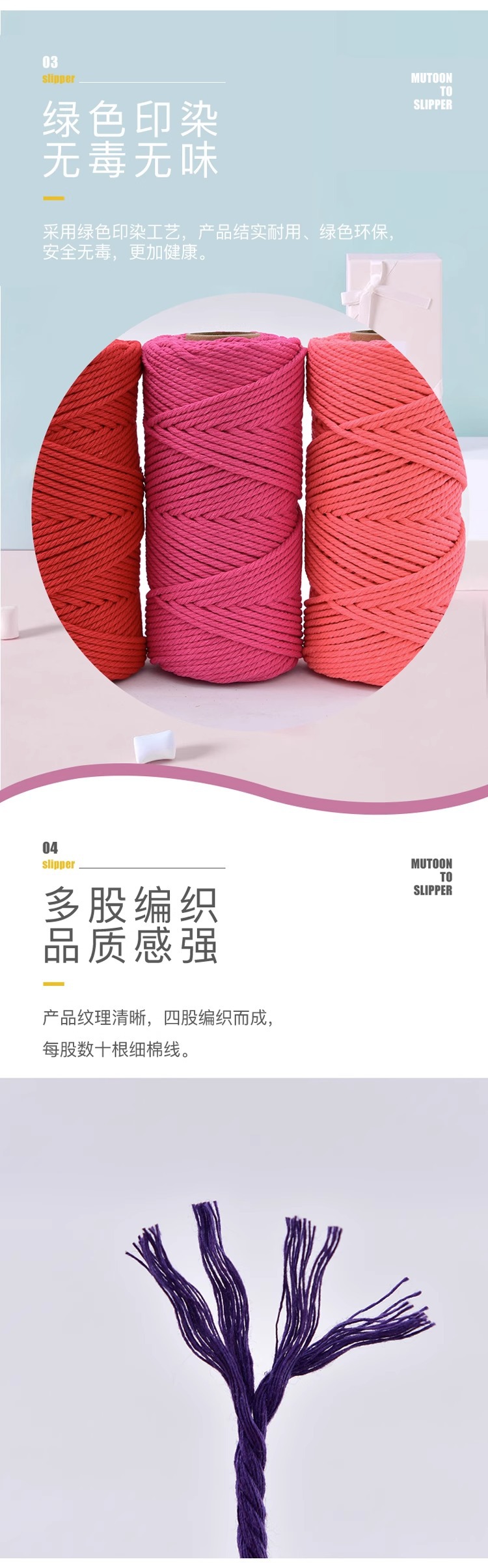 彩色棉线绳3mm手工diy编织绳粗细捆绑棉线绳束口绳装饰绳 棉线绳-阿里巴巴