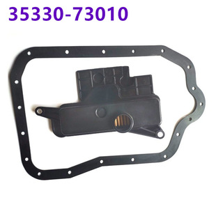 跨境U760E变速箱滤清器35330-73010油格垫片适用于丰田汉兰达-阿里巴巴