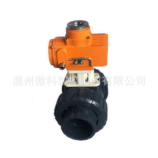 温州供应 电动UPVC球阀 Q911F-10S 耐腐蚀酸碱塑料DN200 DN300-阿里巴巴