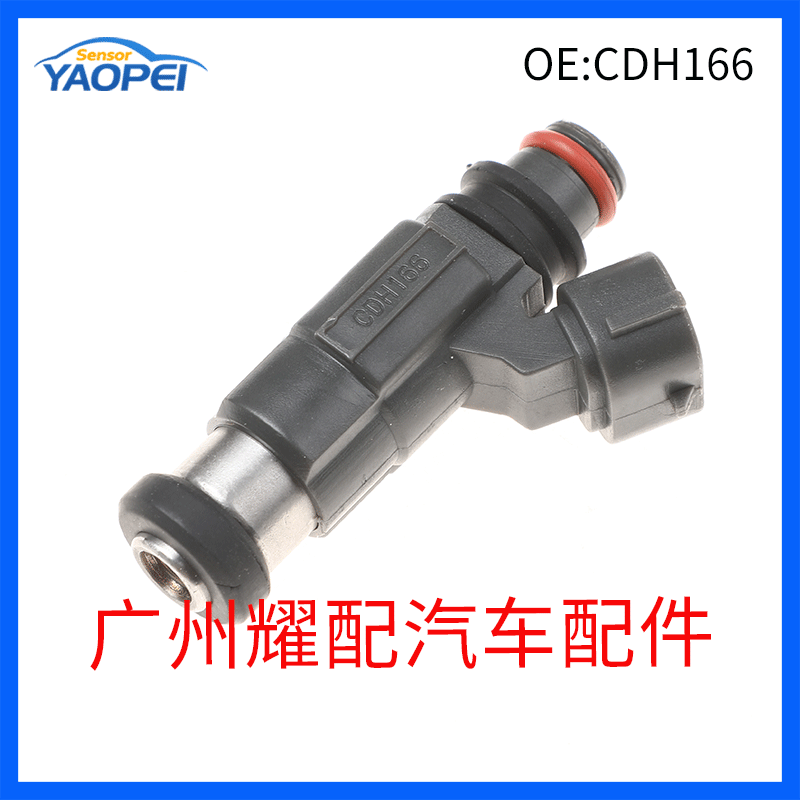 cdh166-cdh166批发、促销价格、产地货源 - 阿里巴巴