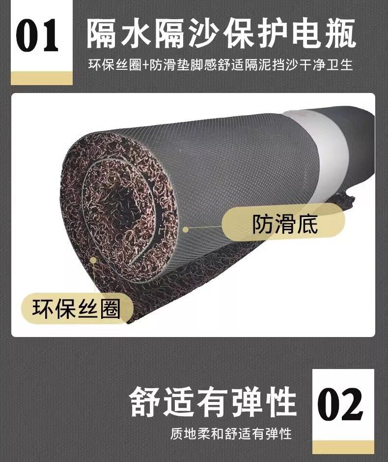 雅迪M03-D/M6S/M85/M50/M30/M20耐脏脚踏垫 M6/M9电动车防水脚垫-阿里巴巴