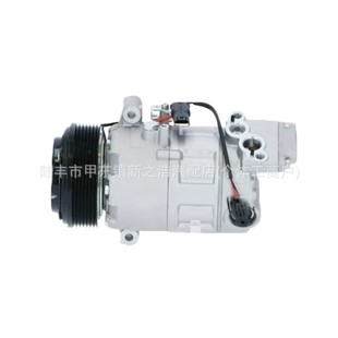 64529182794 64529213175 95512601104 95812601201 空调泵价格贵-阿里巴巴