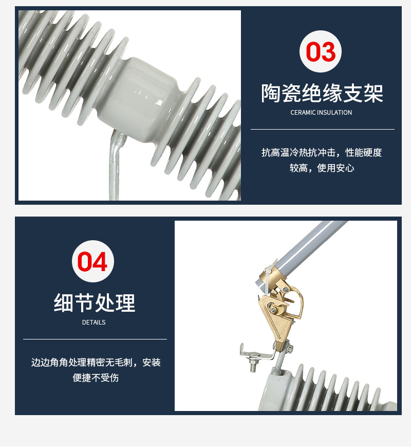 RW12-35-200A跌落式熔断器-阿里巴巴