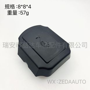 93334742适用于别克赛欧 雪佛兰1.6发动机上盖机油盖加机油口盖-阿里巴巴