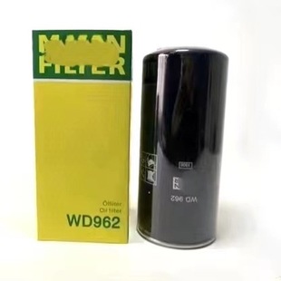 W962 / P553771空压机配件 液压油滤清器 液压传动过滤器 油过滤-阿里巴巴