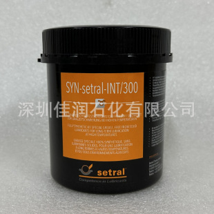 德国适度SYN-setral-INT/300高温顶针白油长寿高温模具润滑脂1kg-阿里巴巴