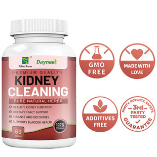 kidney cleaning pure natural herbs healthy kidney-阿里巴巴