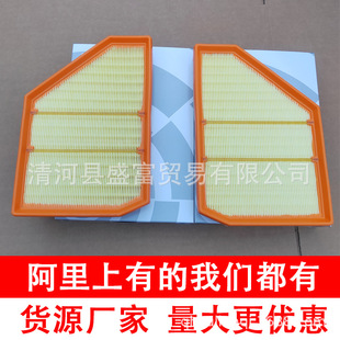 适用新款宝马空气滤清器13718091496 13718091495进气格栅-阿里巴巴