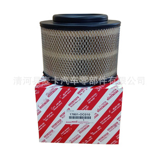 适用于丰田Hilux空气滤芯滤清器17801-OC010 17801-0C010-阿里巴巴