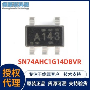 全新 SN74AHC1G14DBVR 丝印A14S SOT23-5 逻辑电路 IC芯片-阿里巴巴