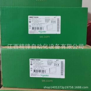 Schn.施奈德#HMIET6500-ET6600-ET6700#触控面板全新现货发货实拍-阿里巴巴