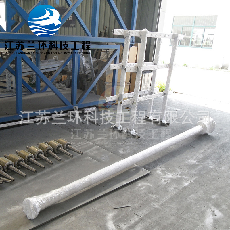 兰环JBJ浆式搅拌机 调节池混合器 加药搅拌机 防沉淀池搅拌设备-阿里巴巴