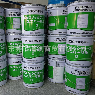 新日石JXTG MOLYNOC GREASE AP 负载轴承润滑脂MULTINOC WIDE 2-阿里巴巴