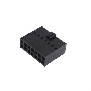 国产替代90142 2.54MM容易搭配 线对板连接器 14P胶壳-阿里巴巴