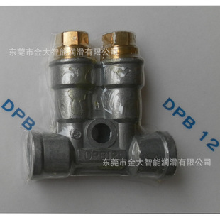 DPB-12日本DPB-13分配器DPB-15 DPB-16 DPB-18 DPB-110正和SHOWA-阿里巴巴