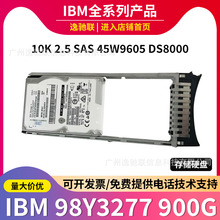 【ds8000】_ds8000价格/图片/品牌_ds8000批发/厂家 - 阿里巴巴