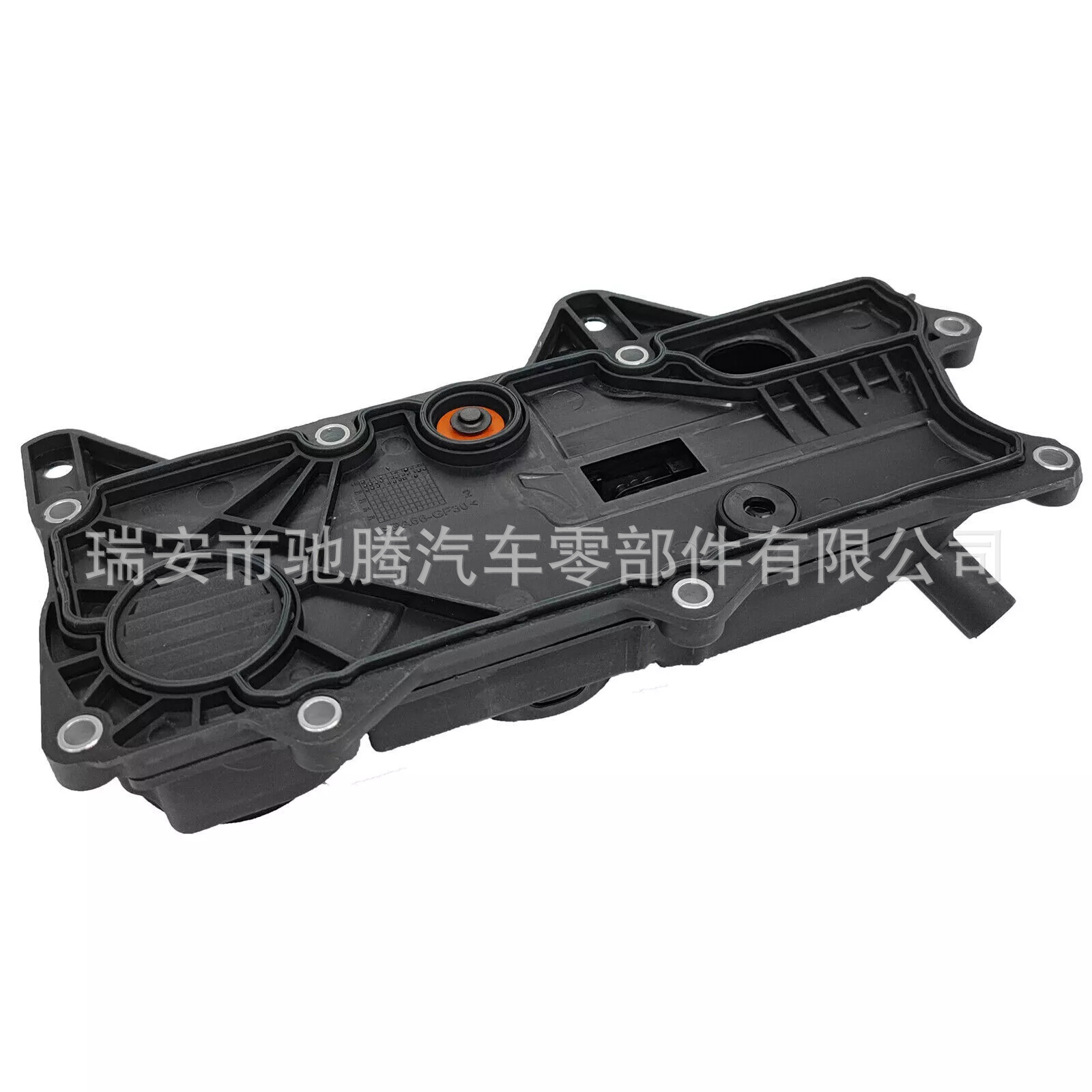 32140004 31670210 32242753 发动机阀盖 适用2015-2022沃尔沃-阿里巴巴