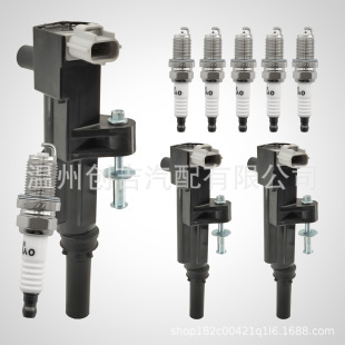 适用于JEEP点火线圈5149199AA 05149199AA 68320417AA UF640现货-阿里巴巴