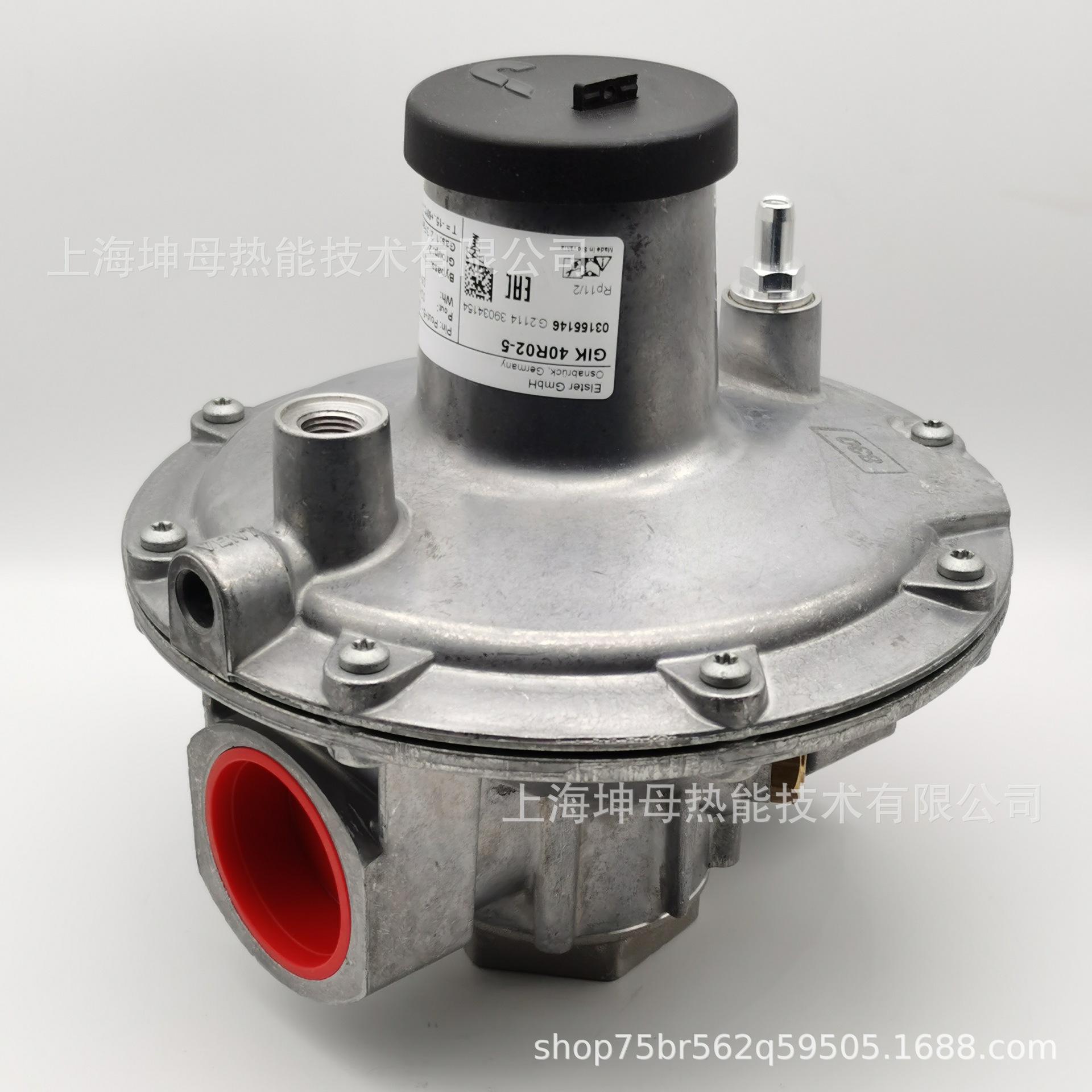 Krom/霍科德燃气减压阀GIK 25R02-5-阿里巴巴