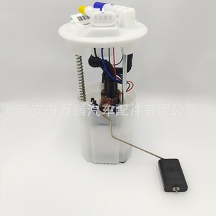 厂家热销适用于吉利帝豪SL EC7 远景燃油泵总成传感器 1136000126-阿里巴巴