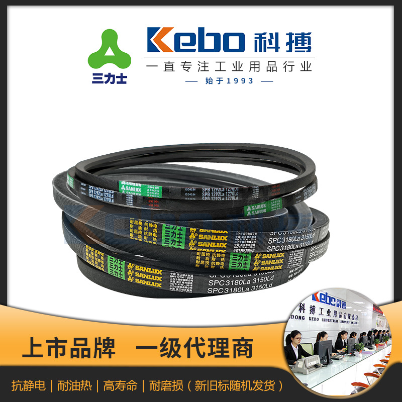 spa3000-spa3000批发、促销价格、产地货源 - 阿里巴巴