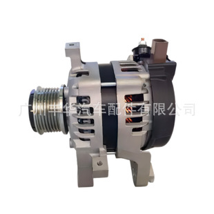 27060-0L280适用于丰田海拉克斯REVO 1GD 2GD发电机总成-阿里巴巴