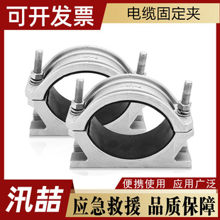 带电作业JGHD-1电力施工固定夹铝合金单芯高压电缆夹电缆夹具-阿里巴巴