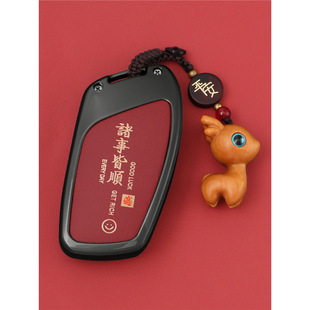 荣威rx5plus钥匙套汽车i5锌合金d7包扣i6/rx3/imax8壳rx9/d5x高档-阿里巴巴