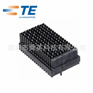TE/泰科 1410142-1 VPX高速背板连接器144PIN 垂直原装 1410142-1-阿里巴巴