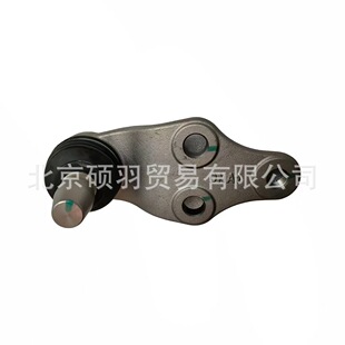 54530-A9000适用新嘉华下摆臂球头悬挂球节-阿里巴巴