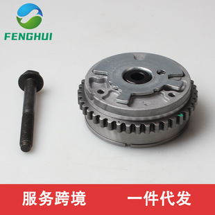 12606653 12614464 12630918 12665857 12672485适用于 别克3.0-阿里巴巴